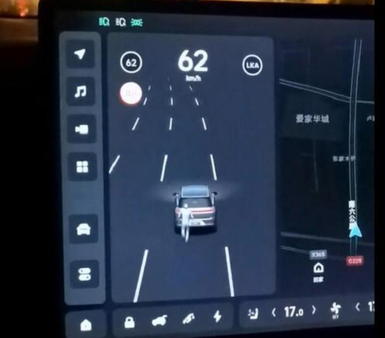 Hệ thống ADAS của xe Li Auto L9 phát hiện “bóng ma” ở Trung Quốc | Báo Tri thức và Cuộc sống ...