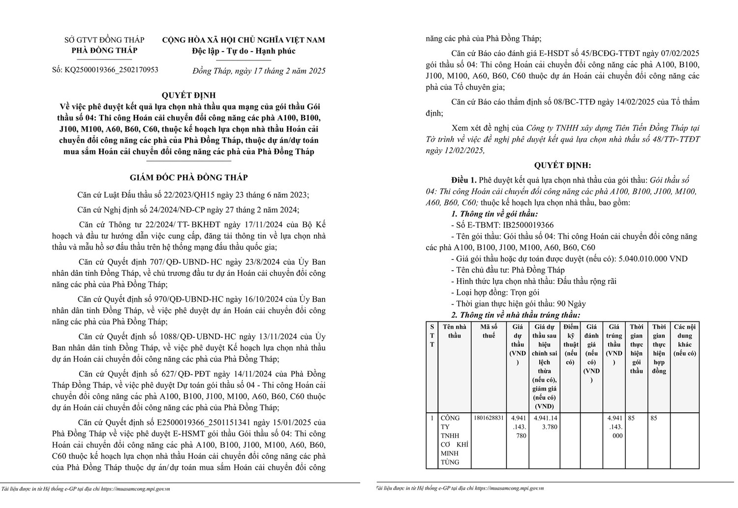 Đồng Tháp: Gói thầu thi công tại Phà Đồng Tháp về tay ai? | Báo Tri ...