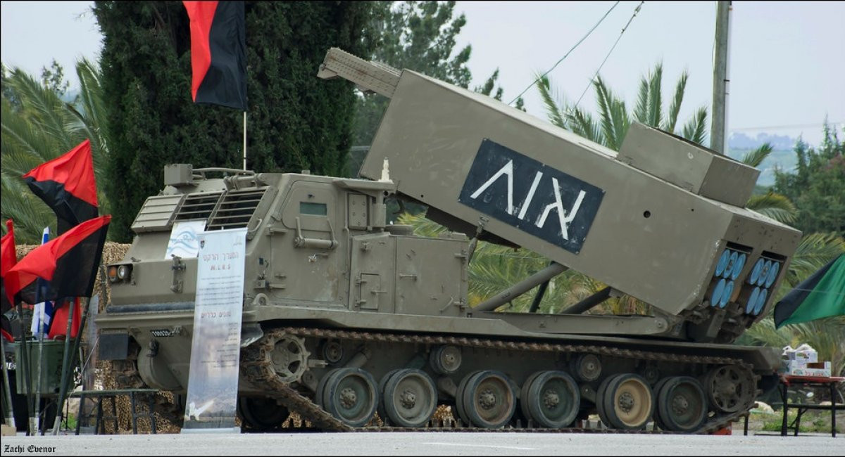 Lần đầu tiên kể từ năm 2006: Israel sử dụng tên lửa M270 | Báo Tri thức ...