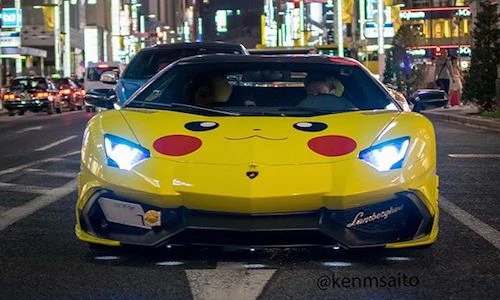 Siêu xe Lamborghini Aventador Pikachu “siêu kute“ | Báo Tri thức và ...