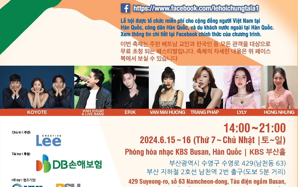 DB Insurance: “Chúng ta là một" mang hương vị Việt Nam tới Hàn Quốc | Báo Tri thức và Cuộc sống ...