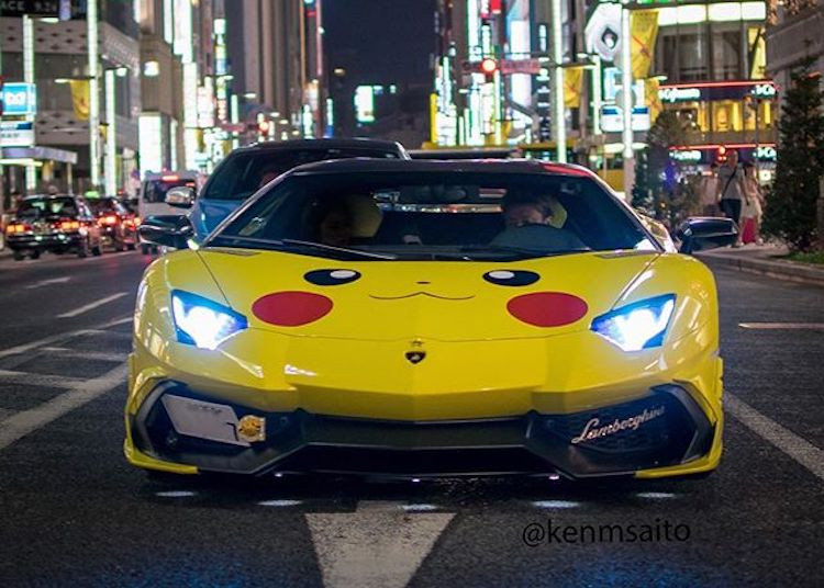 Siêu xe Lamborghini Aventador Pikachu “siêu kute“ | Báo Tri thức và ...