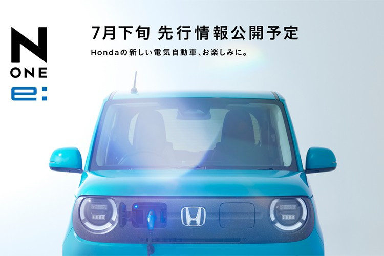 Honda N-One e: Compact Electric Car Launching Soon